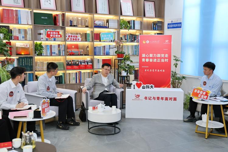 聆听(校园1v1)小说周子呈图标