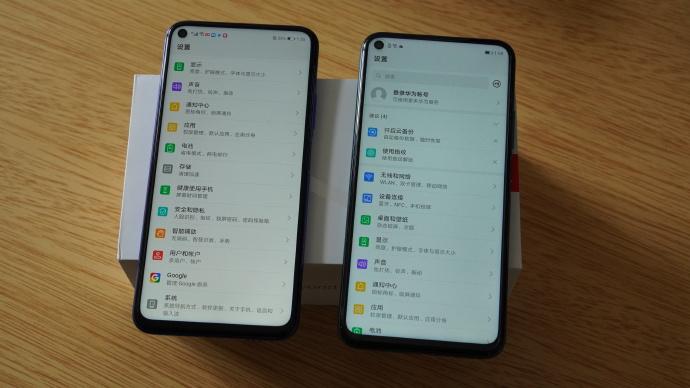 荣耀默认色温是鲜艳吗图标