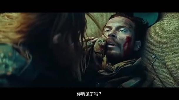 《绝密突袭3》俄罗斯在线观看图标