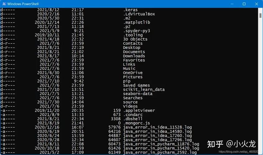 win10cmd重启命令图标