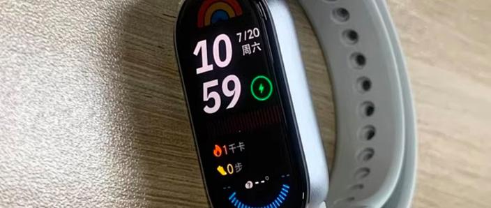小米手环可以测血氧吗?图标