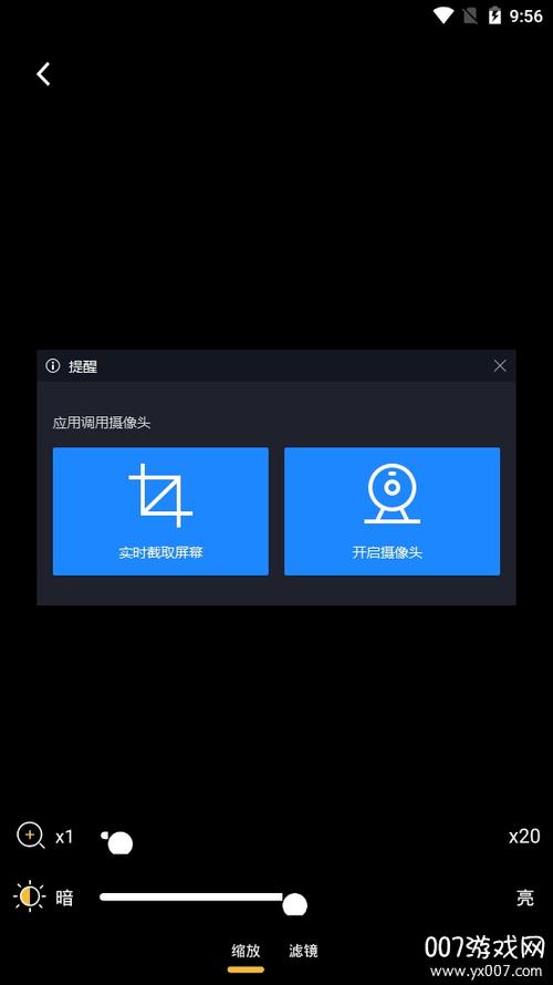 多多阅读器图标