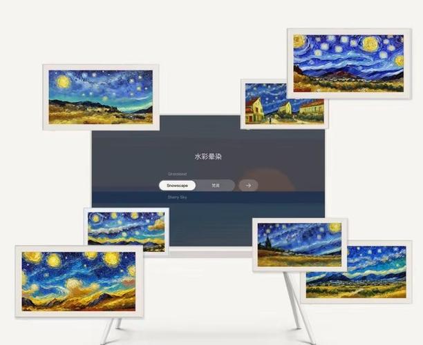 电视上可以画画的软件图标