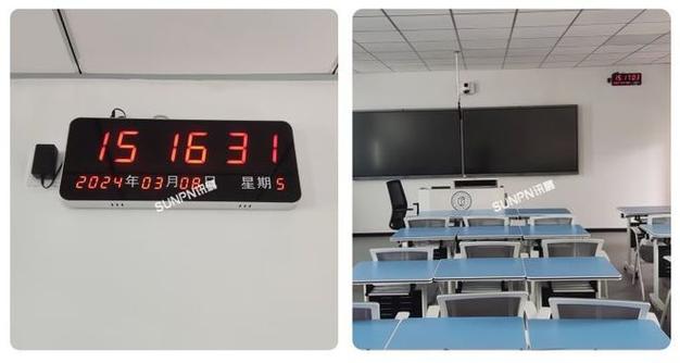 打卡机日期上下错位截图