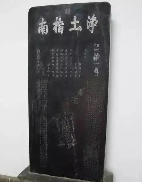 千年3绝世武功一览表图标