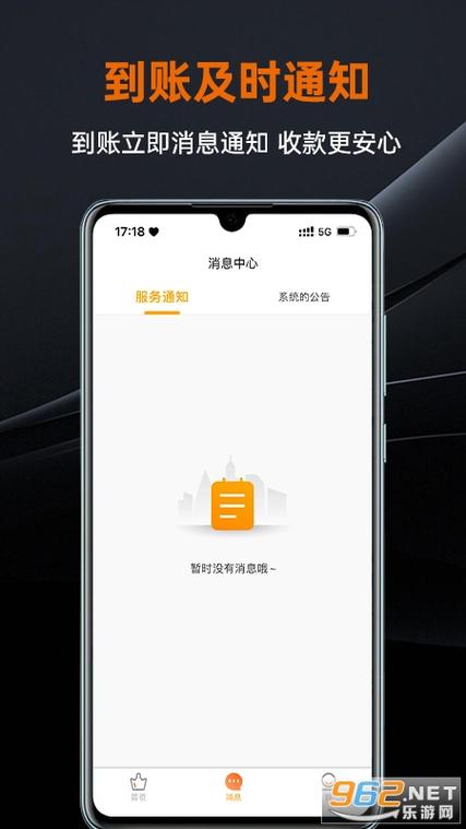 盒小圈app官网图标