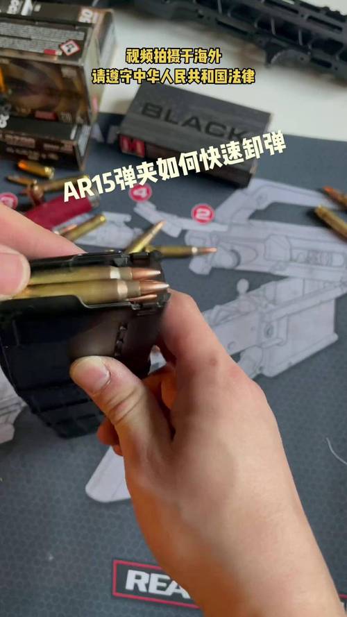 cf怎么白嫖机枪弹夹图标