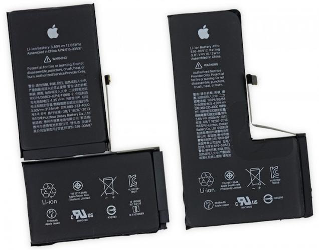 iphone电池截图