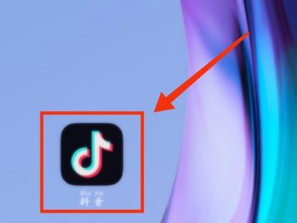 抖音能隐藏粉丝吗截图