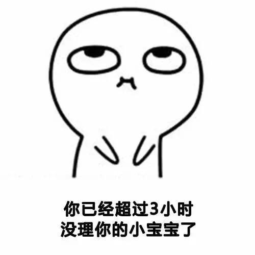互逗是干嘛的图标