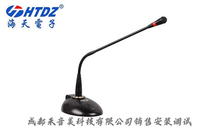 话筒一般哪里有卖截图