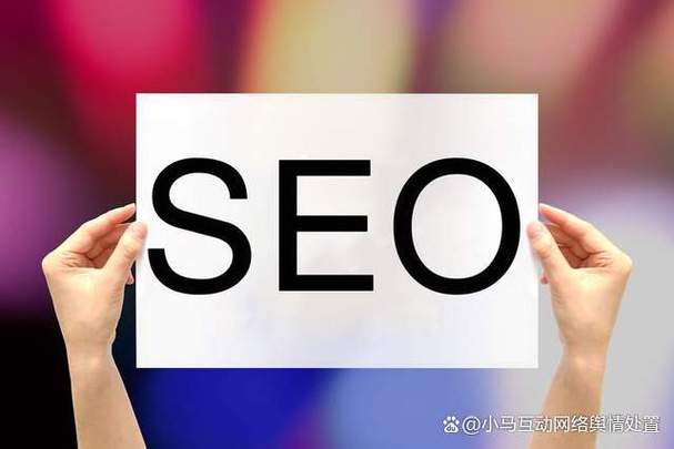 seo营销优化软件截图