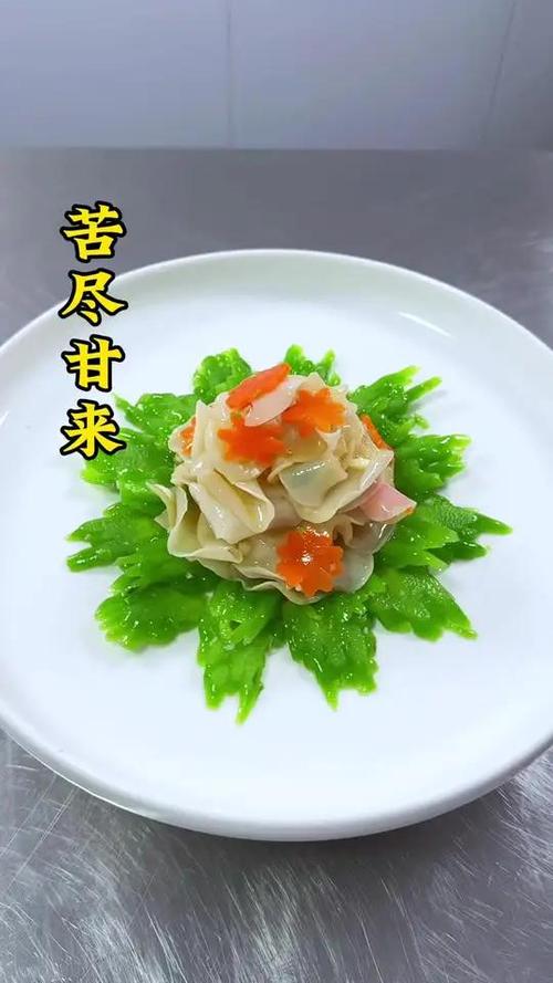 苦瓜和什么最佳搭配图标