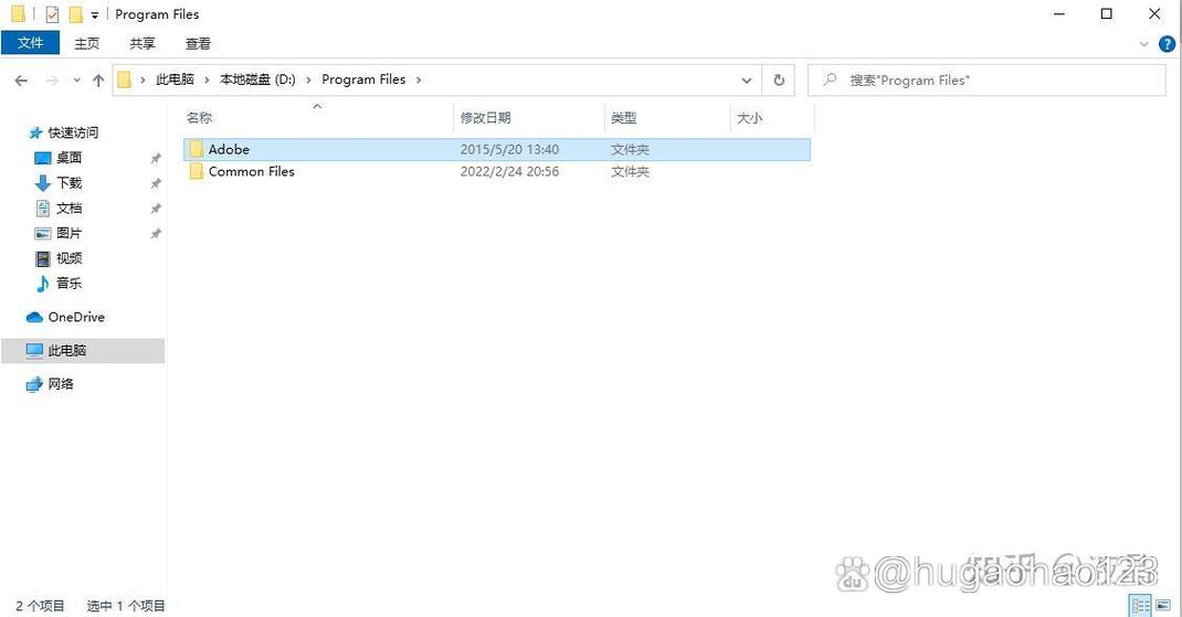 linux文件夹权限修改图标