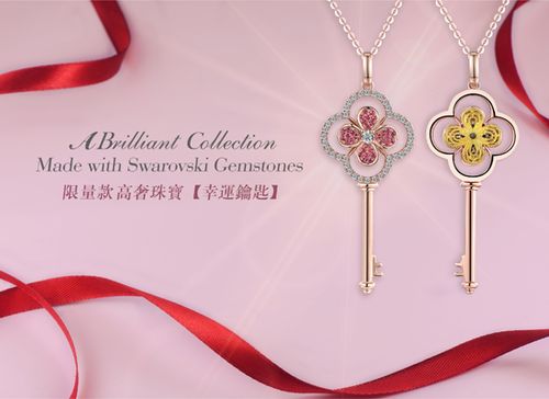 抽奖有什么秘诀,怎样才能抽到奖图标