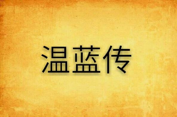 蓝牙一次可以传多少张照片图标