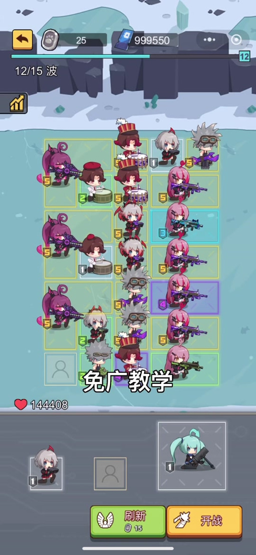 小小生存队内置GM菜单MOD图标