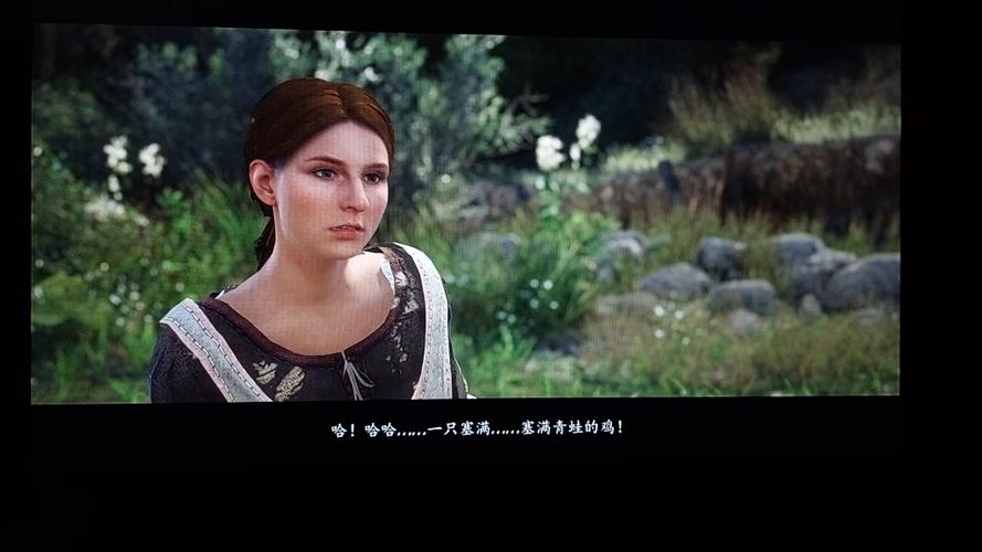 天国拯救特蕾莎攻略视频截图