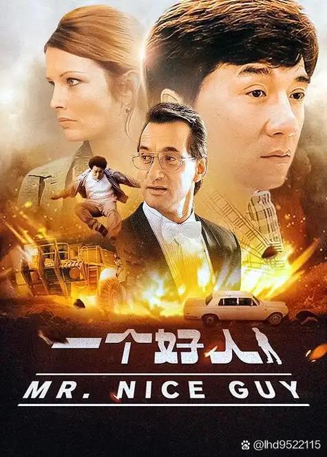 微光看片要钱吗截图