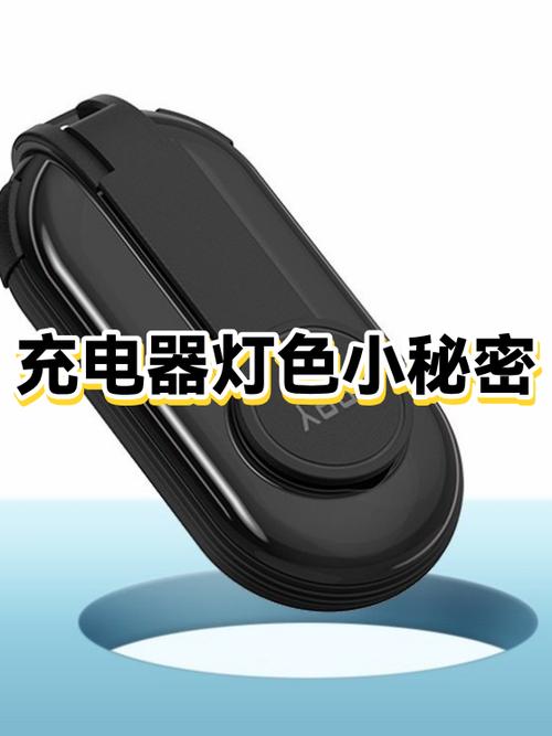 mac充电灯黄灯一闪一闪充不进去截图