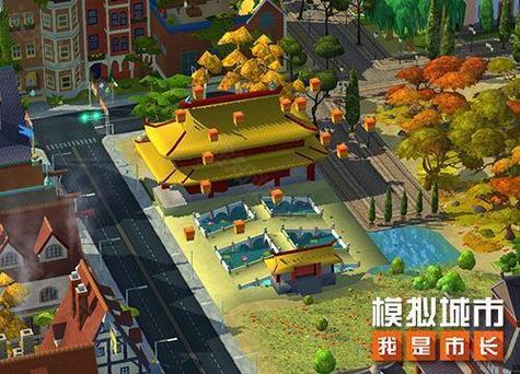 模拟城市4安卓下载图标