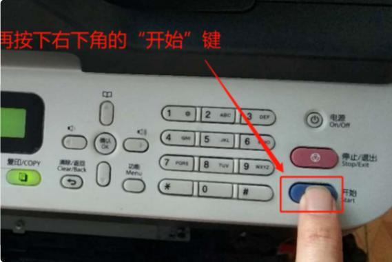 联想7216加粉怎么清零图标