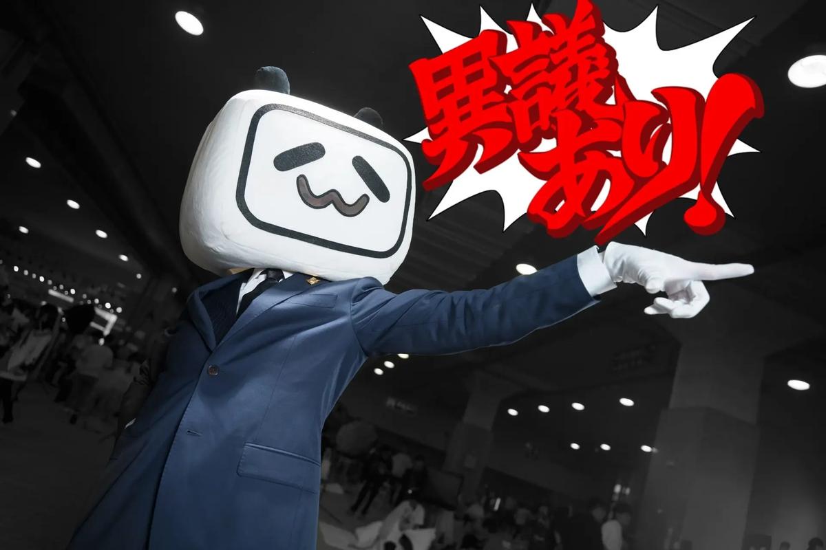 bilbil05.0tv