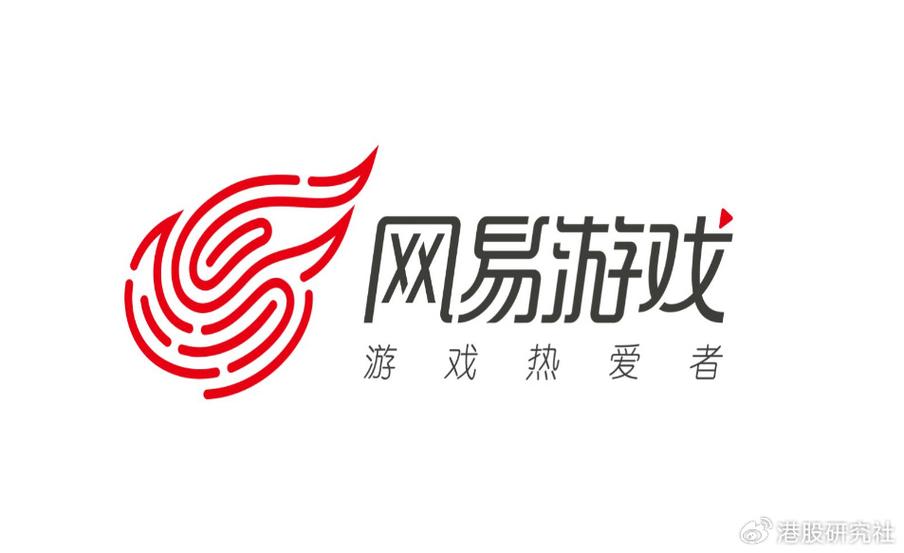 网易游戏app图标