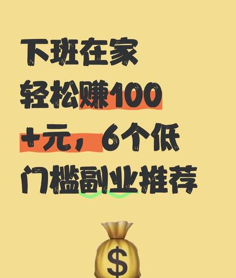 有米兼职官网版图标