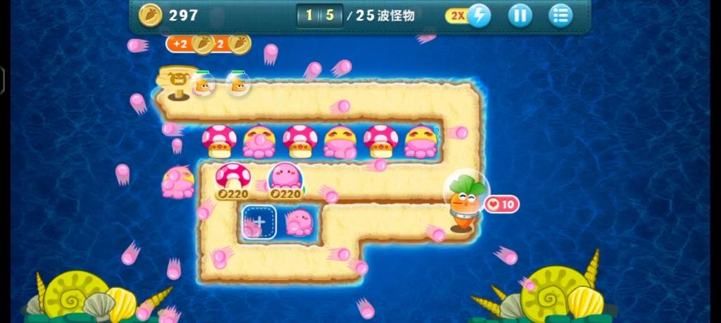 保卫萝卜深海第八关图标