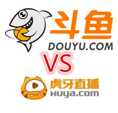 虎牙公会图标