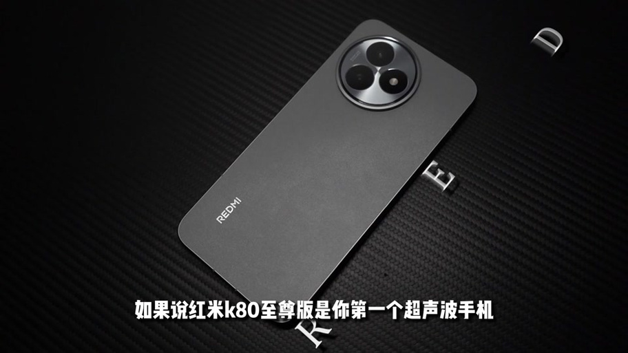 红米黑色钥匙程序是什么图标
