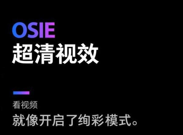 快手上怎么禁止跳第三方软件图标