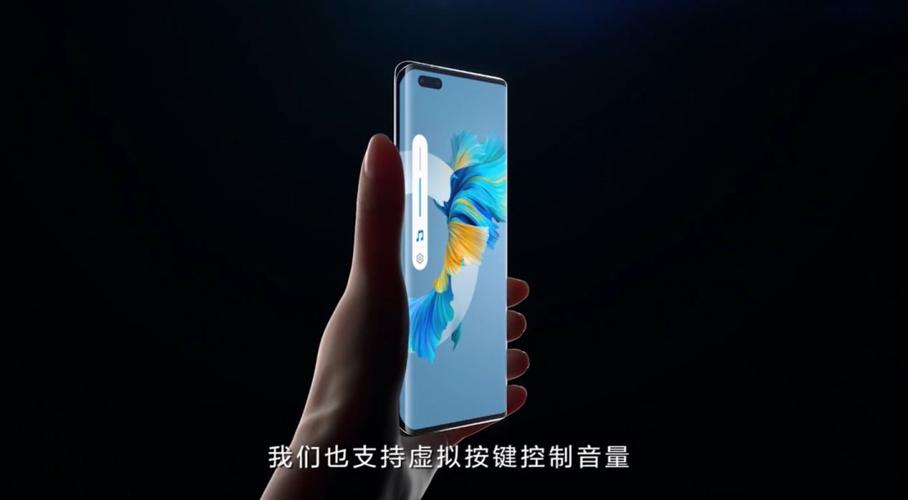 华为mate40虚拟按键图标