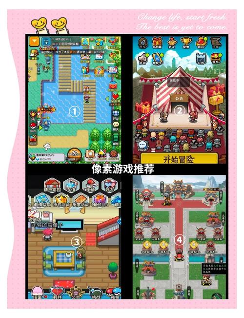 像素猜拳游戏2.0最新版本更新内容图标
