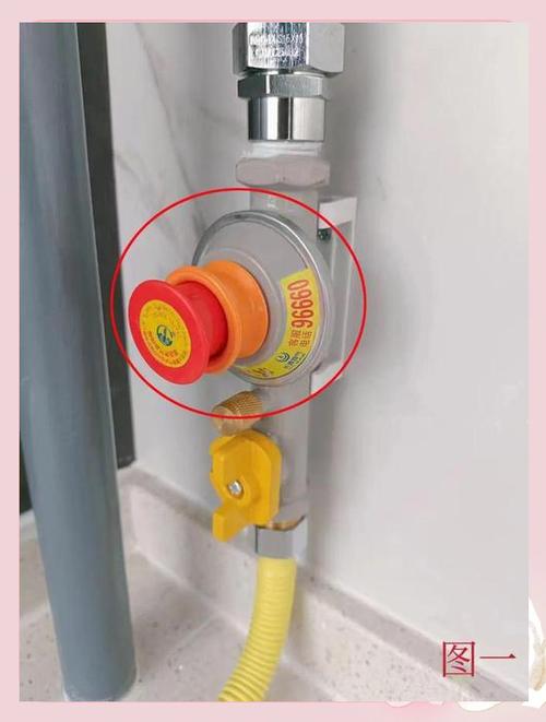 燃气自闭阀截图