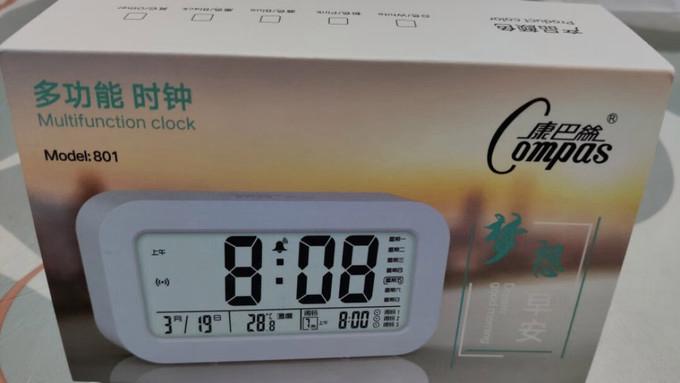 康巴丝闹钟说明书图标