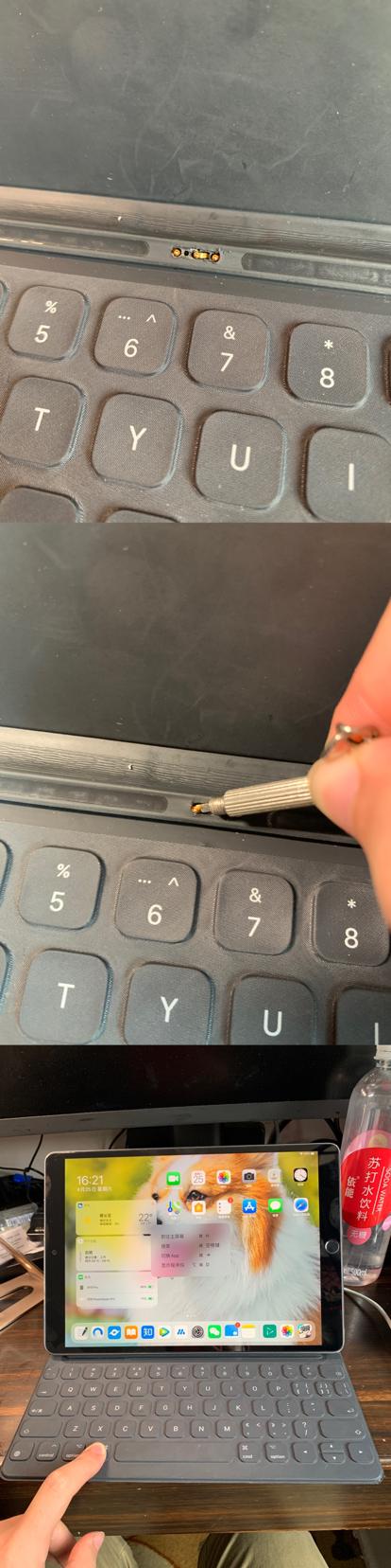 ipad可能不支持此配件图标