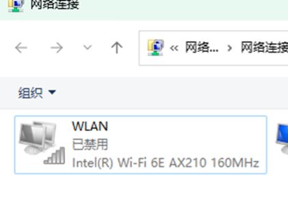 为什么路由器换个房间就不能用了截图