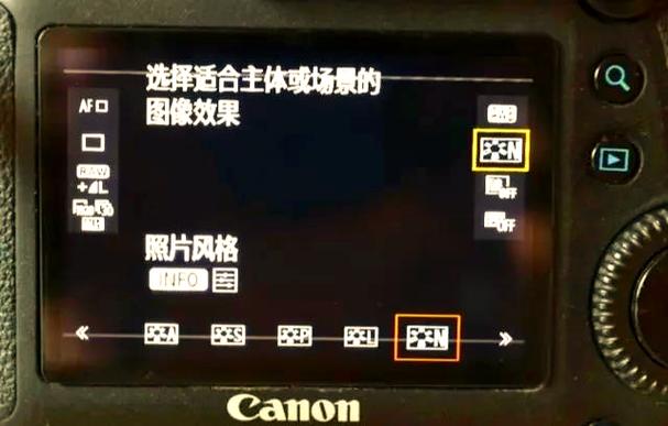 单反照片长宽比