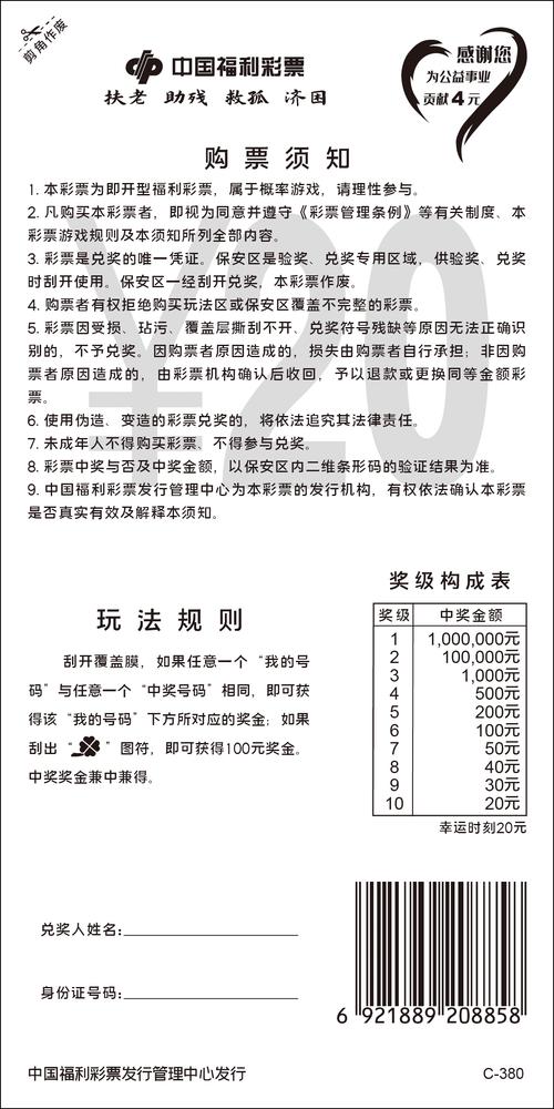 快看点快币有什么作用
