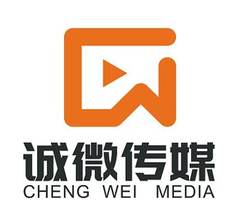 微文化传媒