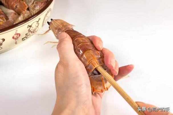 如何快速剥虾皮图标