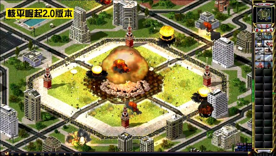 红色警戒2核平崛起下载图标