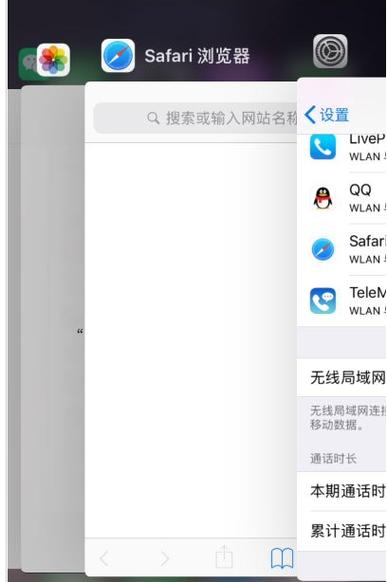安卓手机能打开的网址苹果打不开
