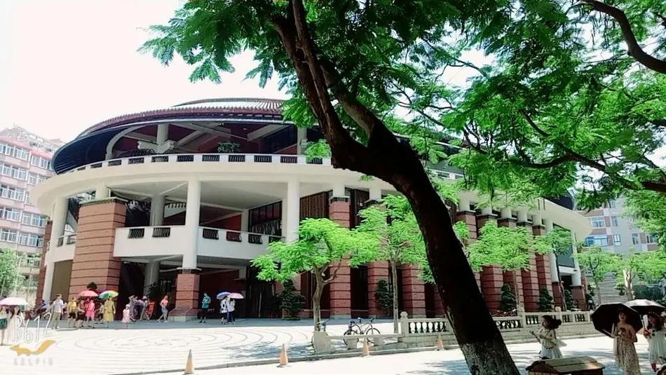 厦门大学内部网截图