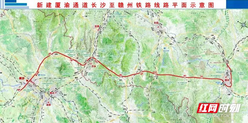 红网三湘四水江西高铁图标