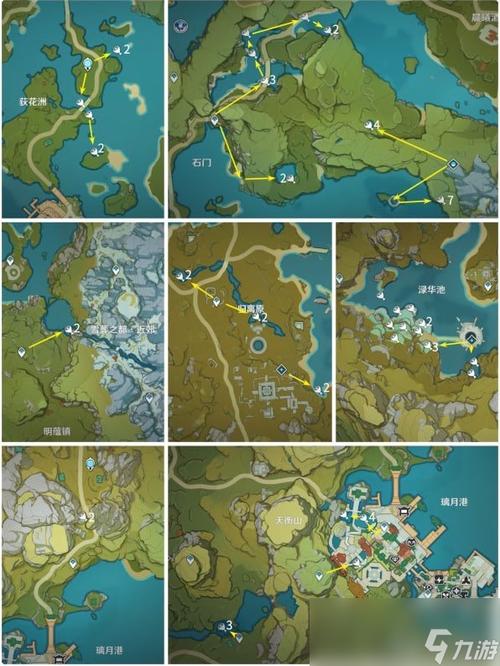原神莲蓬地图采集点截图