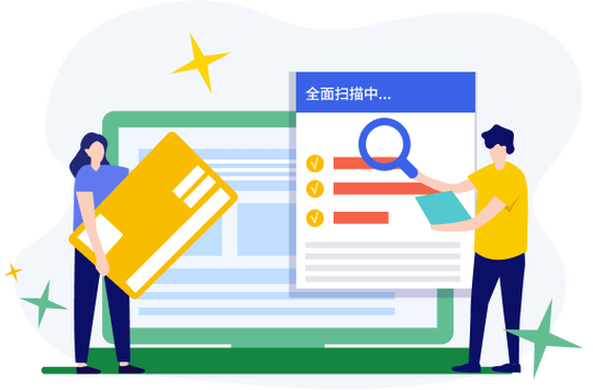 扫描仪扫描时出现错误图标