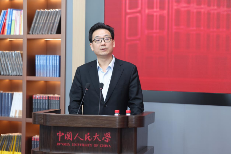 杨东中国人民大学图标